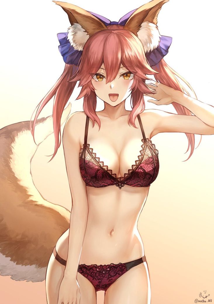 Dessins Collection Lingerie Fate Grand Order